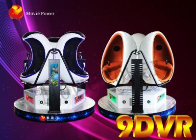 Cina cinema elettronico di Vr di giro del centro commerciale dei giochi dei bambini dell'attrezzatura di esercizio del simulatore di realtà virtuale 9d in vendita