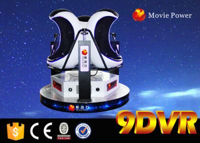 中国 フル オートマチック卵/月の形 9D VR の映画館の電気システム 220v 酒の座席 販売のため