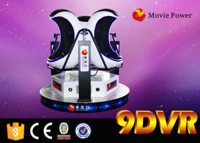 China De Elektrische 220V 9D VR Simulator van het capsuleontwerp 360 Graadfilm en Interactief Spel Te koop