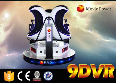 Cina 360 cinema di stupore della piattaforma 9D VR di dof di grado 3 per il parco di divertimenti in vendita