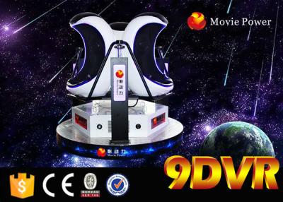 Cina Sedili Motional elettrici di realtà virtuale 3 dell'uovo 9D del sistema 220V fatti di vetroresina in vendita