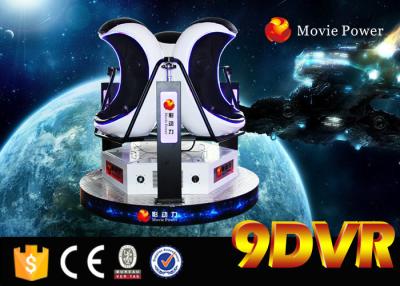 Cina Sedili Motional elettrici di realtà virtuale 3 dell'uovo 9D del sistema 220V fatti di vetroresina in vendita