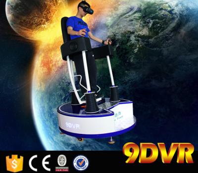 Cina Potere di film di Canton che sta VR con il simulatore del cinema di realtà virtuale di 360 gradi in vendita