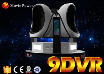 Cina I giochi interattivi della fucilazione della pistola del simulatore di Vr del cinema 9d dei multi giocatori 1-3 sedili per scelgono in vendita