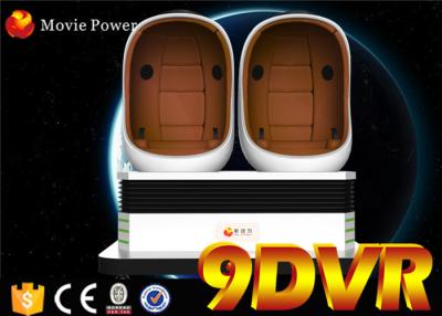 Cina Macchina lunga di spettacolo di vita di moto del sistema 8d del cinema del sistema Vr del simulatore idraulico dell'uovo in vendita