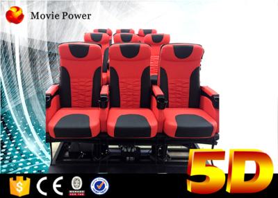 中国 デジタル映画演劇システム 4D 映画館のカップ・ホルダーが付いている電気動き 3 DOF の椅子 販売のため
