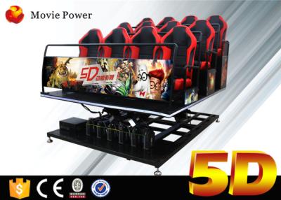 Cina Simulatore con gli effetti speciali, un cinema di moto della piattaforma 5D di Accurated di 5 d in vendita