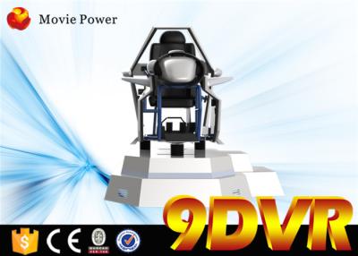 中国 装置360の程度9dのバーチャル リアリティの映画館を競争させるテーマ パークVR 6平方メートル 販売のため