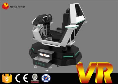 Cina La vettura da corsa di 9D VR del simulatore dell'interno del cinema guida per l'attrezzatura del parco di divertimenti in vendita