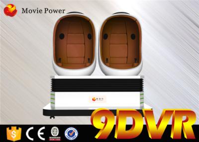 Cina Cabina elettrica/2 cabine/3 cabine del cinema 1 di realtà virtuale dell'uovo 9d del parco di divertimenti in vendita