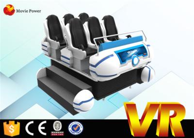Cina Simulatore del cinema del centro commerciale 9D VR 9 metri quadri 12 mesi di garanzia in vendita