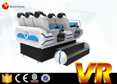Cina Il potere 6 di film mette gli effetti speciali a sedere dinamici del simulatore di VR 9d per il parco di divertimenti in vendita