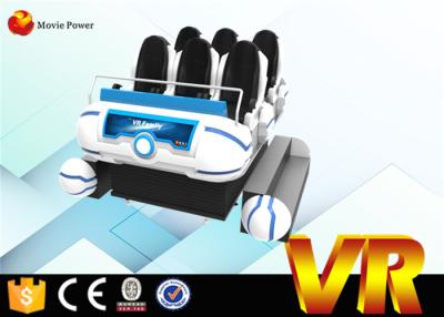 Cina Esperienza stupefacente dell'attrezzatura del cinema del parco a tema 9D VR 9 metri quadri di 220V in vendita