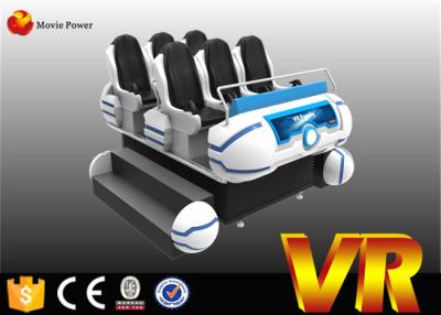 Cina Adatti il più nuovo gioco fresco del cinema 9d con esperienza stupefacente per divertimento in vendita