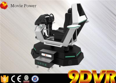 Cina Cinema affidabile stabile di 9D VR che guida il simulatore di realtà virtuale 9d della macchina del gioco dell'automobile in vendita