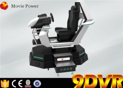 China Virtual Reality 9D VR Cinema Driving Car Simulator With Online Game Free Download for sale