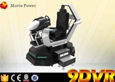 Cina Cinema stabile di 9D VR che determina realtà virtuale 9D del gioco dell'automobile che corre simulatore nessun rumore in vendita