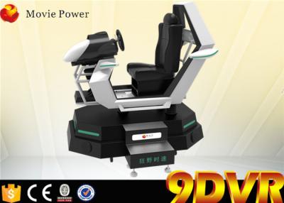Cina Cinema stabile di 9D VR che determina realtà virtuale 9D del gioco dell'automobile che corre simulatore nessun rumore in vendita