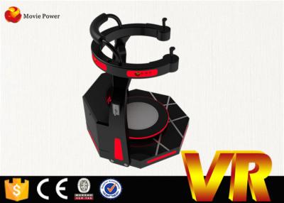 中国 素晴らしい戦いの戦いのゲーム・マシンの相互バーチャル リアリティのシミュレーター 販売のため