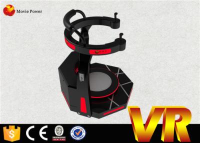 中国 360度の回転を用いるVrの射撃の戦いのバーチャル リアリティ9D VRの映画館のシミュレーター 販売のため