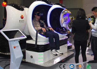 Cina Piattaforma bianca di moto di Dof della sedia 2 di gioco di Vr dei sedili del simulatore 2 di realtà virtuale di colore 9d in vendita