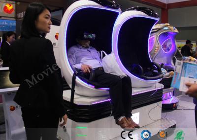Cina I giocatori delle montagne russe 2 di gioco di Vr del simulatore di realtà virtuale dei doppi sedili per i bambini parcheggiano in vendita