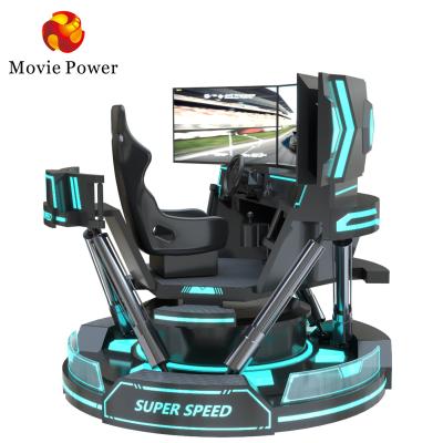 Cina VR a gettoni che corre la macchina di videogioco di guida di velocità dello spazio di realtà virtuale del simulatore in vendita