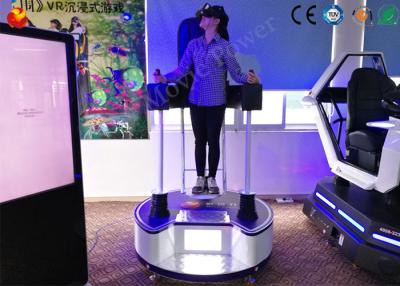 中国 9D VR 3を立てる手動/自動ジョイスティック- Dofの電気プラットホーム 販売のため