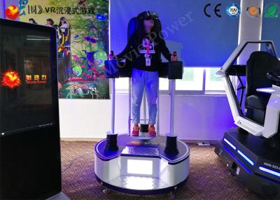 中国 セリウムの証明の9d VRの極度な挑戦者を立てるバーチャル リアリティ 販売のため
