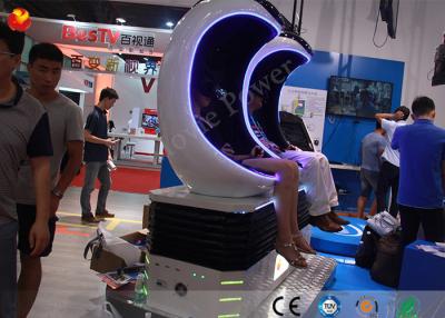 Cina Il cilindro elettrico 1/2/3 mette il cinema a sedere dell'uovo di 9D VR con il certificato del CE in vendita
