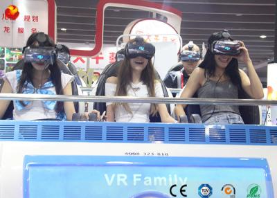中国 6DOF電気システム9Dシミュレーターの低い遅れ率HDの相互射撃映画 販売のため