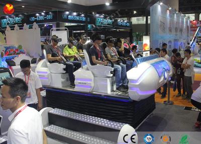 Cina Il cinema interattivo 6 dell'attrezzatura 12D di VR mette il simulatore a sedere della fucilazione della famiglia di 9D VR in vendita