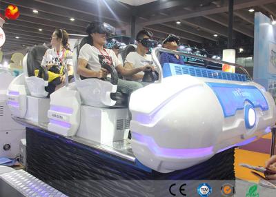 Cina Il cinema interattivo 6 dell'attrezzatura 12D di VR mette il simulatore a sedere della fucilazione della famiglia di 9D VR in vendita