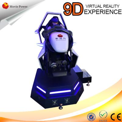 China Conduzindo o simulador do movimento das corridas de carros de Vr F1 com realidade virtual Arcade Game Machine dos vidros de Vr à venda