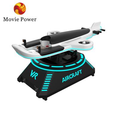 China Birdly VR Flight Simulator 360 Visión Joystick Máquina de juego volador en venta
