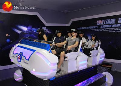 中国 魅力的で青いガラス繊維6本のSeater 9Dのシミュレーター銃の射撃のゲーム80pcs映画 販売のため