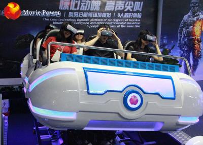 中国 ショッピング センターのための特殊効果9Dのシミュレーターの動きの椅子銃の射撃のゲーム 販売のため