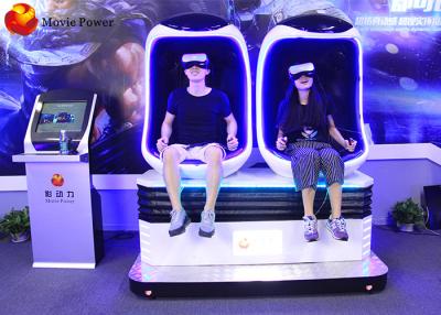 Cina simulatore a forma di della sedia 360 di grado del simulatore di realtà virtuale 9D dell'uovo elettrico di moto VR in vendita