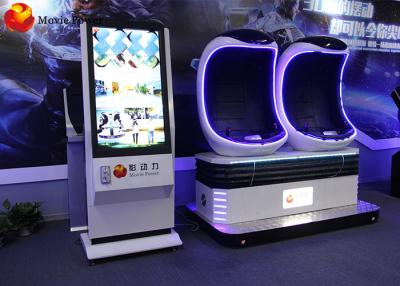 Cina simulatore a forma di della sedia 360 di grado del simulatore di realtà virtuale 9D dell'uovo elettrico di moto VR in vendita
