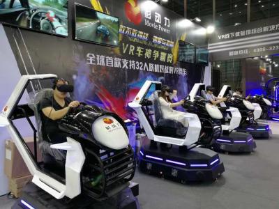 Cina 3 il simulatore di corsa di automobile della piattaforma VR di Dof 9D sostiene la concorrenza di Multiplayers in vendita