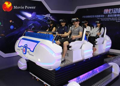 中国 器官のカバー及びステップの狂気の冒険多数ライト ボディ9Dシミュレーター6 Dofのプラットホーム 販売のため