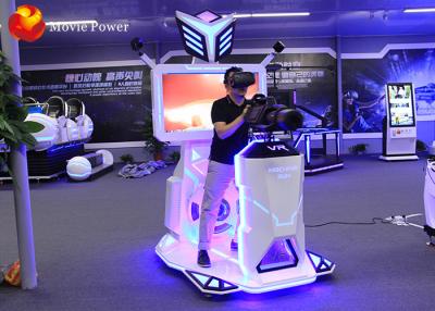 Cina Simulatore stante della macchina VR del gioco della pistola della fucilazione della galleria della piattaforma di spazio di VR VR Gatling in vendita