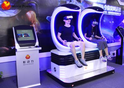 China Movimento especial Seater 220V de Ecffects do cinema interativo do simulador do jogo 9D à venda