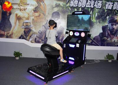 Cina giro di moto 9D con il simulatore di equitazione del cinema di equitazione di vetro VR di HTC 9D VR in vendita
