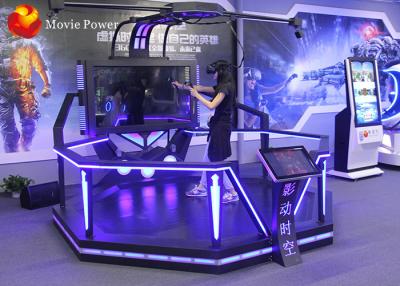 中国 360度の青は相互射撃のゲームを立てるImmersive 9D Vr Htc Viveをつけます 販売のため