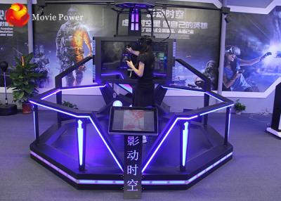 中国 360度の青は相互射撃のゲームを立てるImmersive 9D Vr Htc Viveをつけます 販売のため