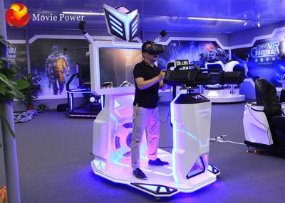 中国 9D VRの射撃のシミュレーターを立てる相互作用のGatlingのアーケード・ゲーム機械Vive刺激的な銃 販売のため