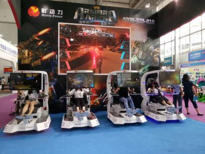 中国 220V 9dのバーチャル リアリティのシミュレーター/ゲーム センター9dのバーチャル リアリティの映画館 販売のため