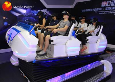 Cina Multi simulatore del mondo virtuale del simulatore dei sedili 9D con colore blu/bianco della cuffia avricolare in vendita