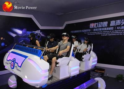 Cina Simulatore del cinema del centro commerciale 9D, moto virtuale del simulatore 6DOF del gioco in vendita